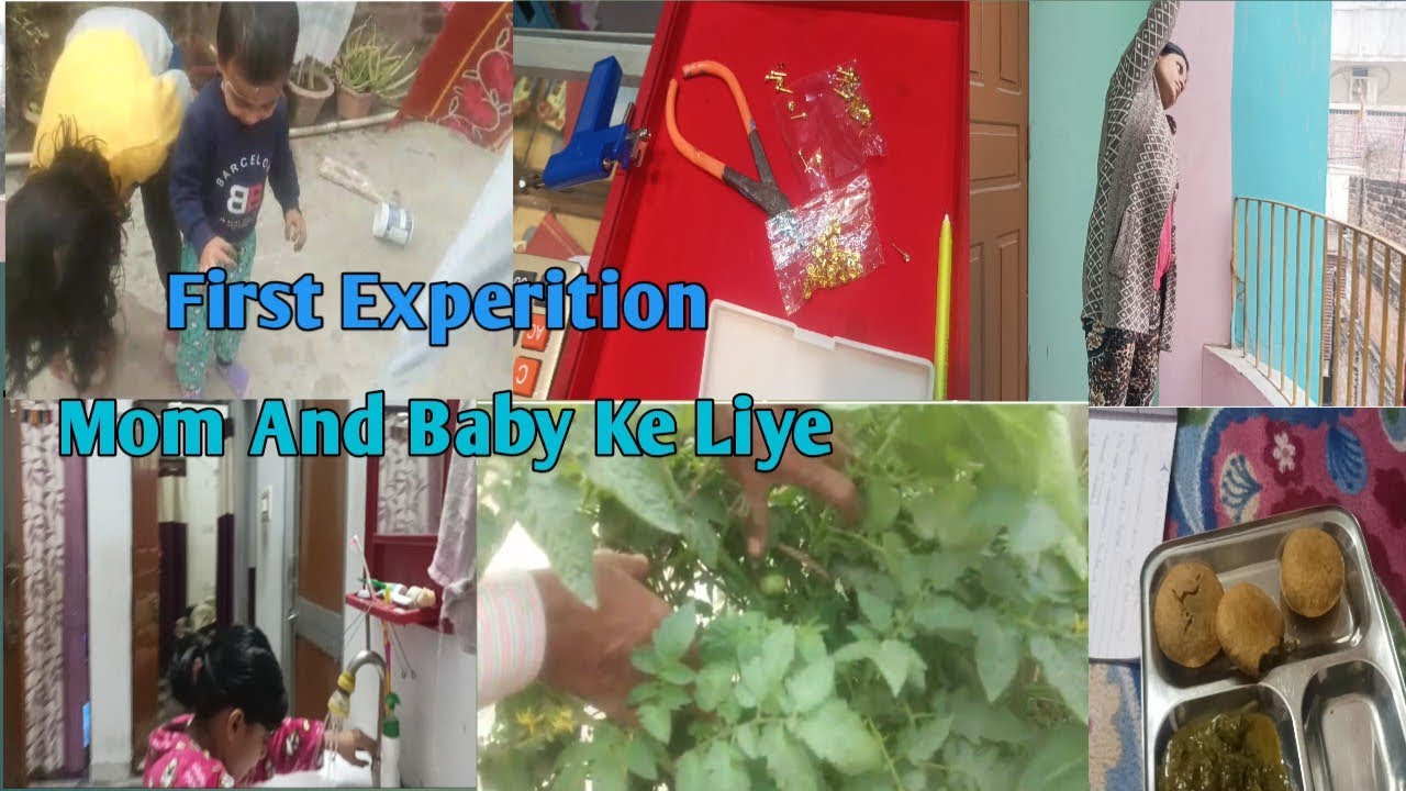 First Experition Mom And Baby Ke Liye, Last Mayka Vlog, RIMPILIFESHINE ...