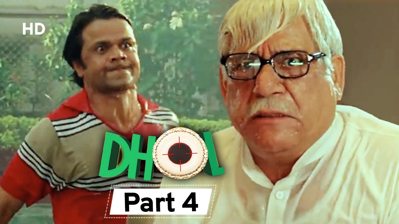 Dhol Movie