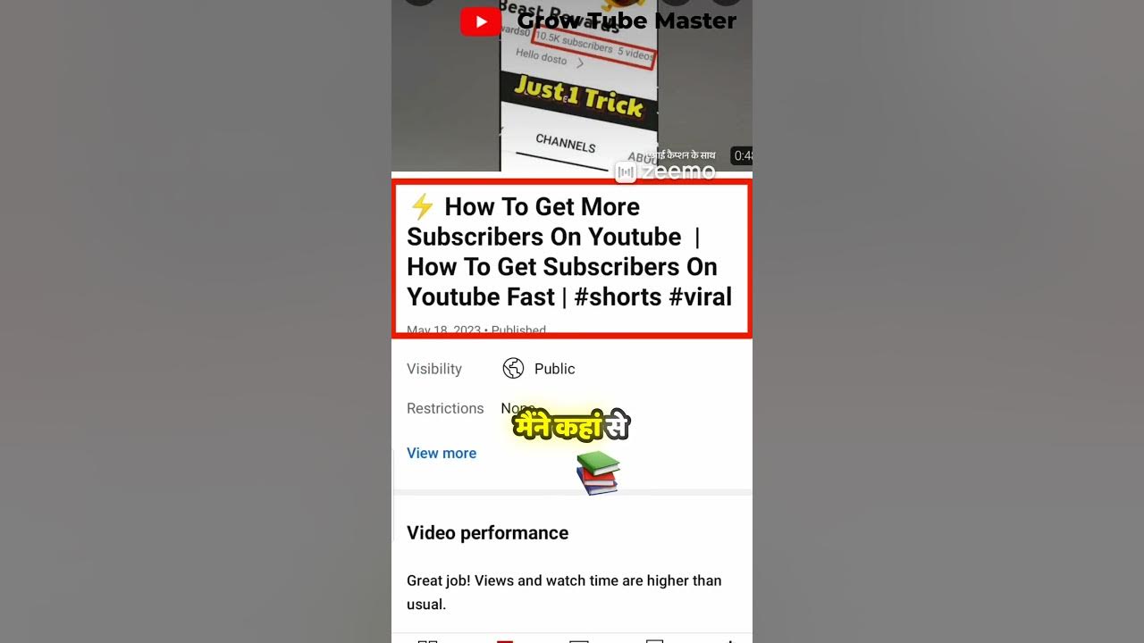 5 Simple Tricks to Instantly Improve Your YouTube Views Overnight - YouTube