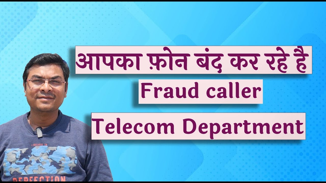Farzi call telecom department | Full Scam call | Fraud caller telecom ...