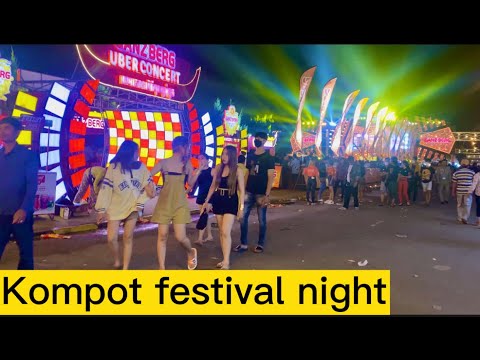 Cambodia 🇰🇭 Walking night tour in Kompot province - YouTube