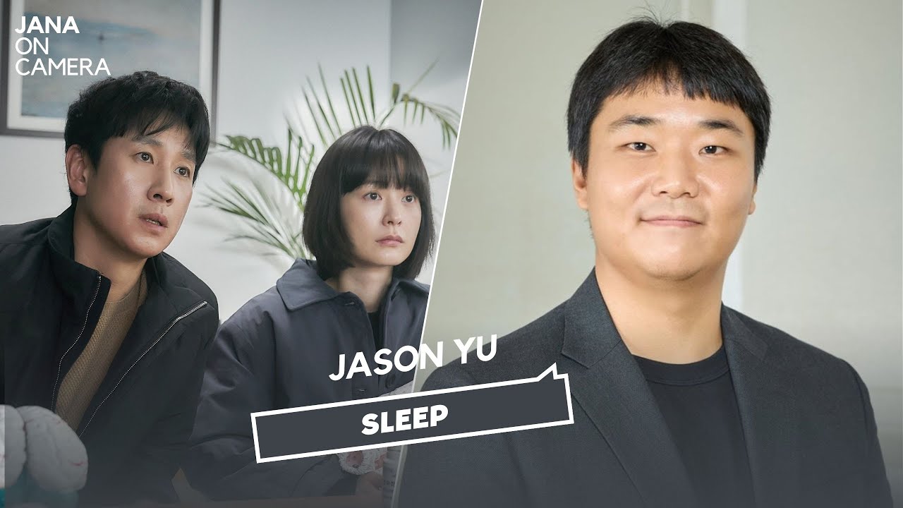 Parasite Director Bong Joon-ho Is My Biggest Influence Says SLEEP ...