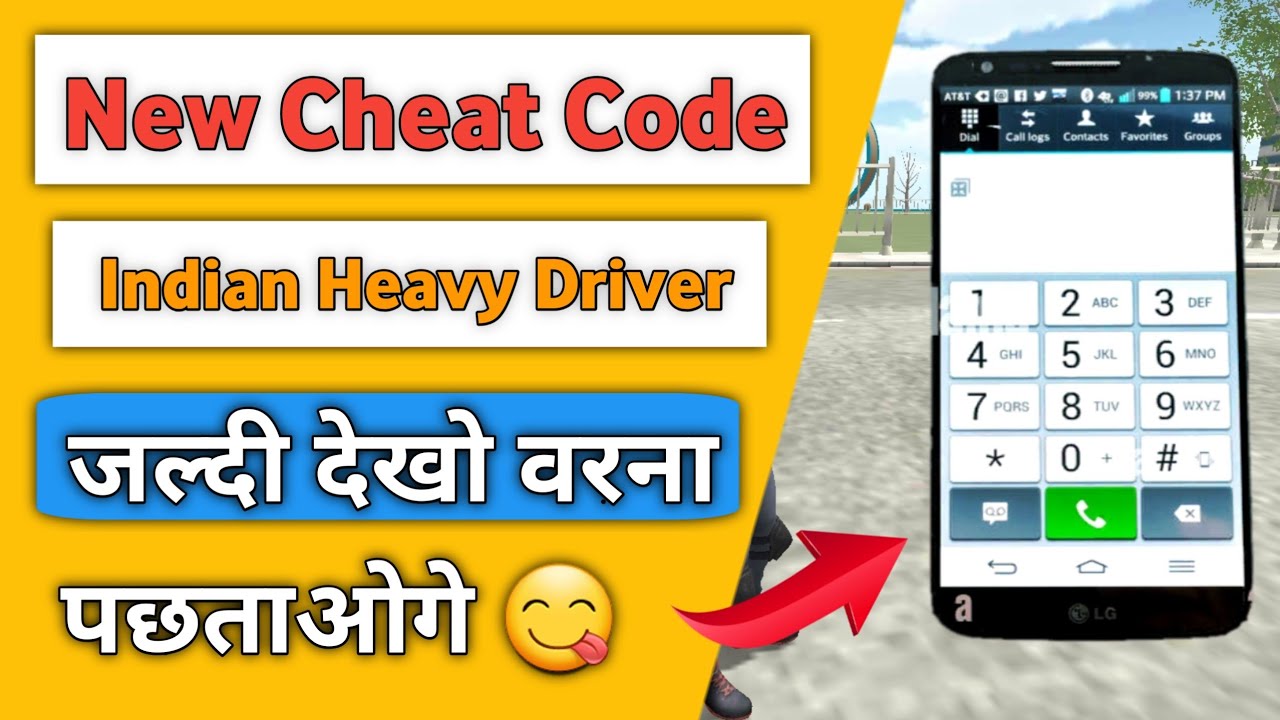 Indian Heavy Driver All Cheat Codes New Update 🤩 !! Indian Heavy driver ...