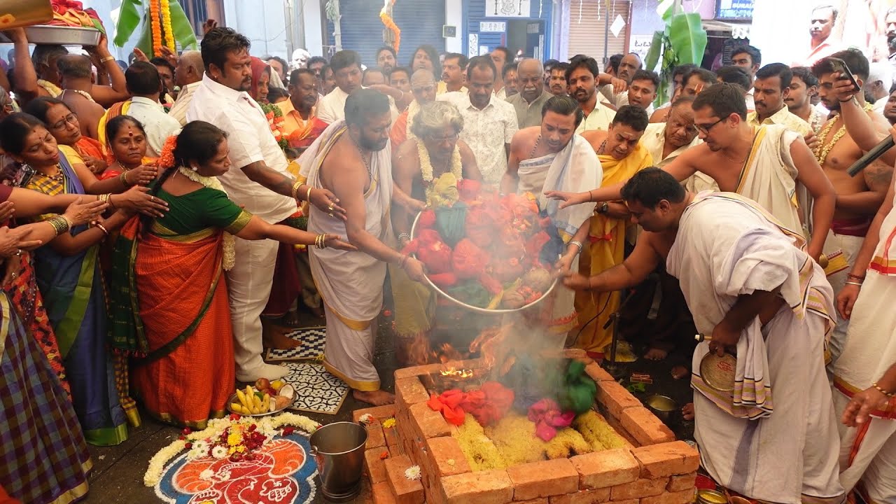 Chunchaghatta Karaga 2023 Day 5 Pooja II Durga Homa II ಅನ್ನಸಂತರ್ಪಣ II ...