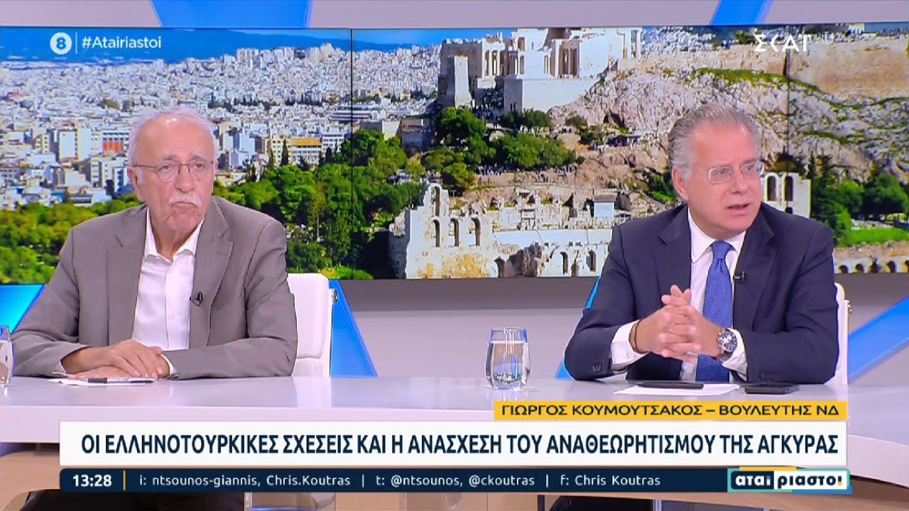 Στην εκπομπή "αταίριαστοι" του ΣΚΑΙ tv - YouTube
