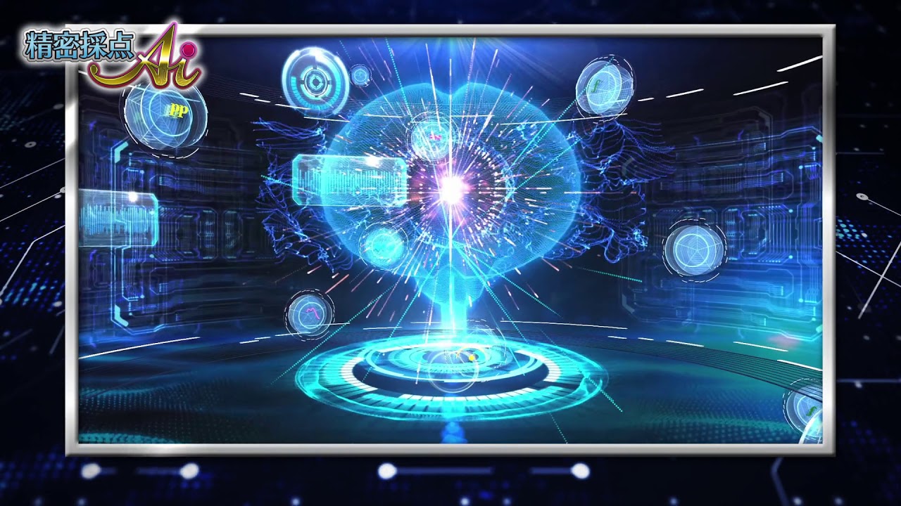 【LIVE DAM Ai】精密採点Ai 紹介動画（15秒ver.） - YouTube