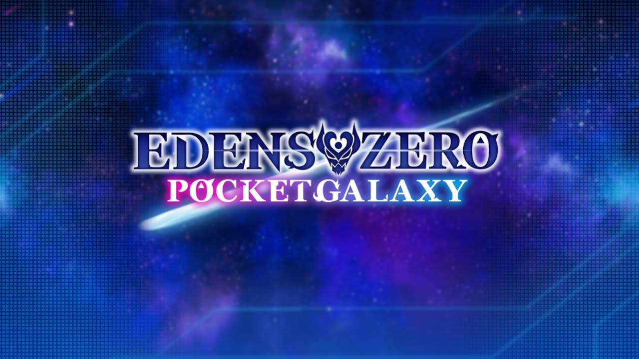 EDENS ZERO: Pocket Galaxy - Full Playthrough - Part 24: Digitalis Arc: Cheat the Cheat - YouTube