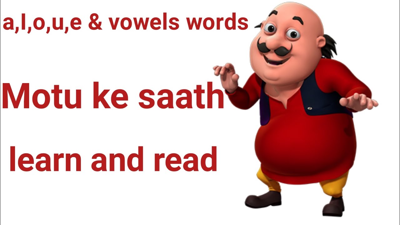 Motu Patlu How To Read Vowels Word A e i o u Vowels Word motu-patlu-how-to-read-vowels-word-a-e-i-o-u-vowels-word