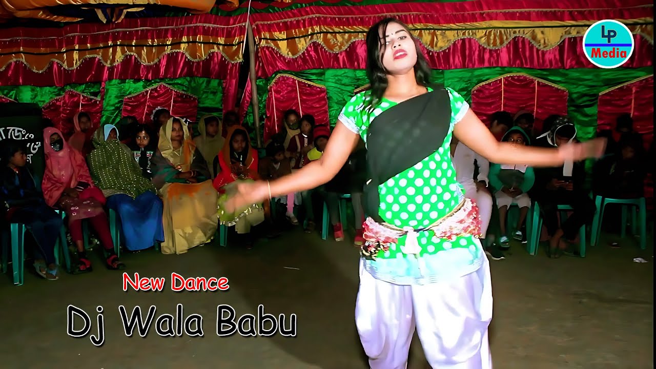 Dj Wala Babu । ডিজে ওয়ালা বাবু । Latest Rajastani Songs । Wedding ...