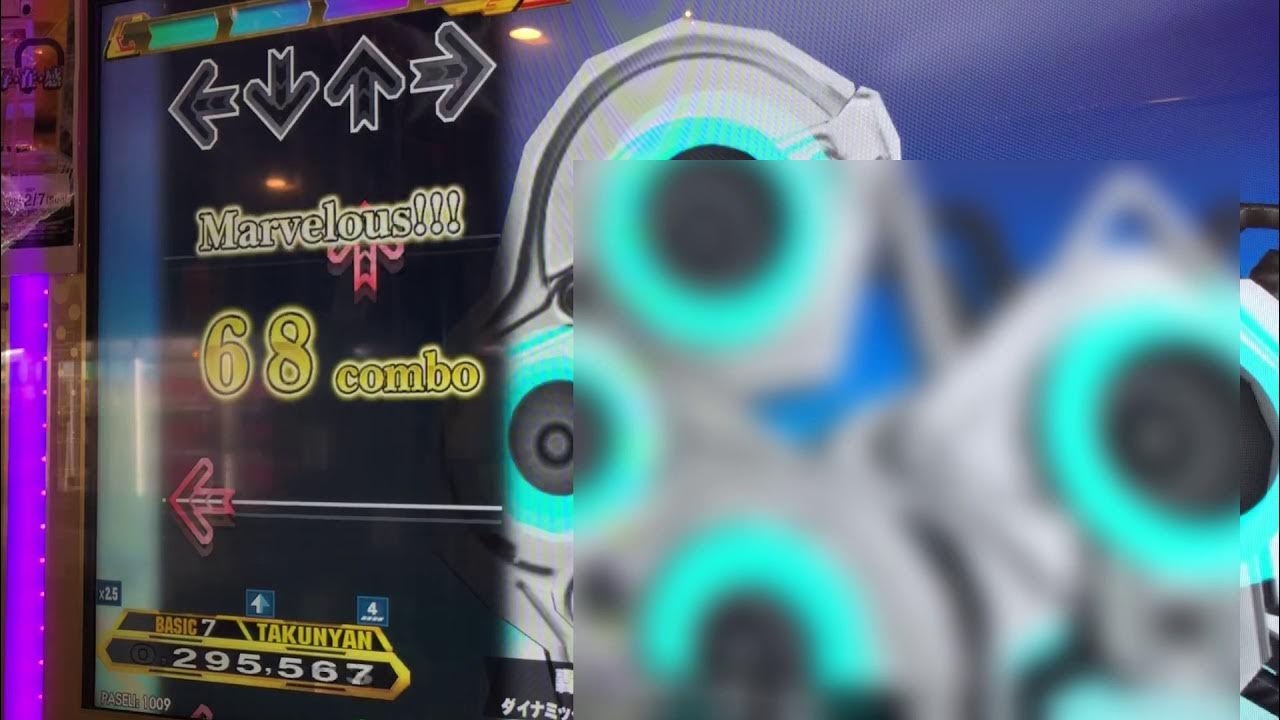 【DDR A20 PLUS】轟け!!恋のビーンボール!!【BASIC】 - YouTube