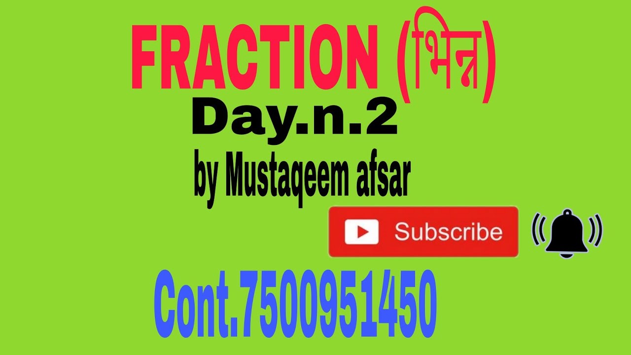 Fractions Youtube 0121