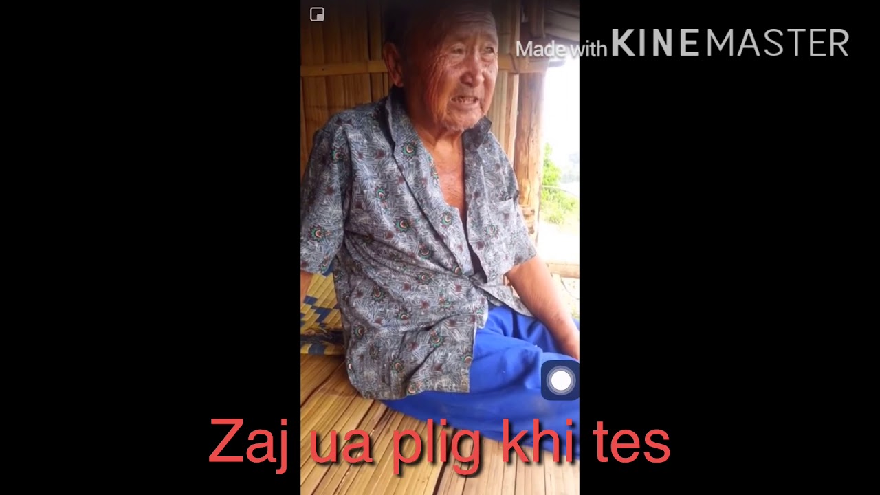 Hmong customs: Zaj ua plig khi tes - YouTube