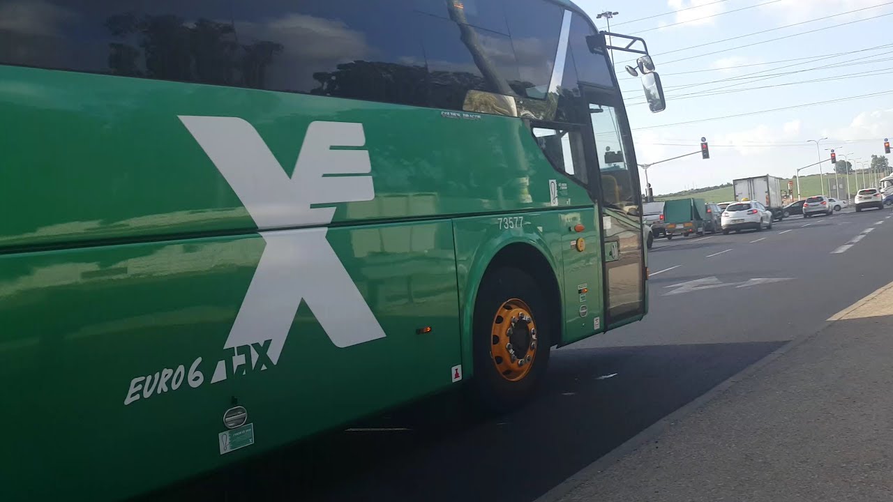 New Golden Dragon XML6121J of Egged Bus Cooperative at HaSharon ...