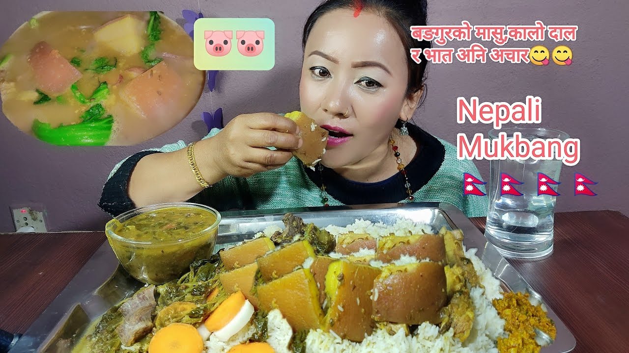 Eating Kalo Dal,Braised Pork Fat Belly Meat,Rayo Ko Sag & Salad|Eating ...