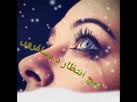 دکلی مازیگر