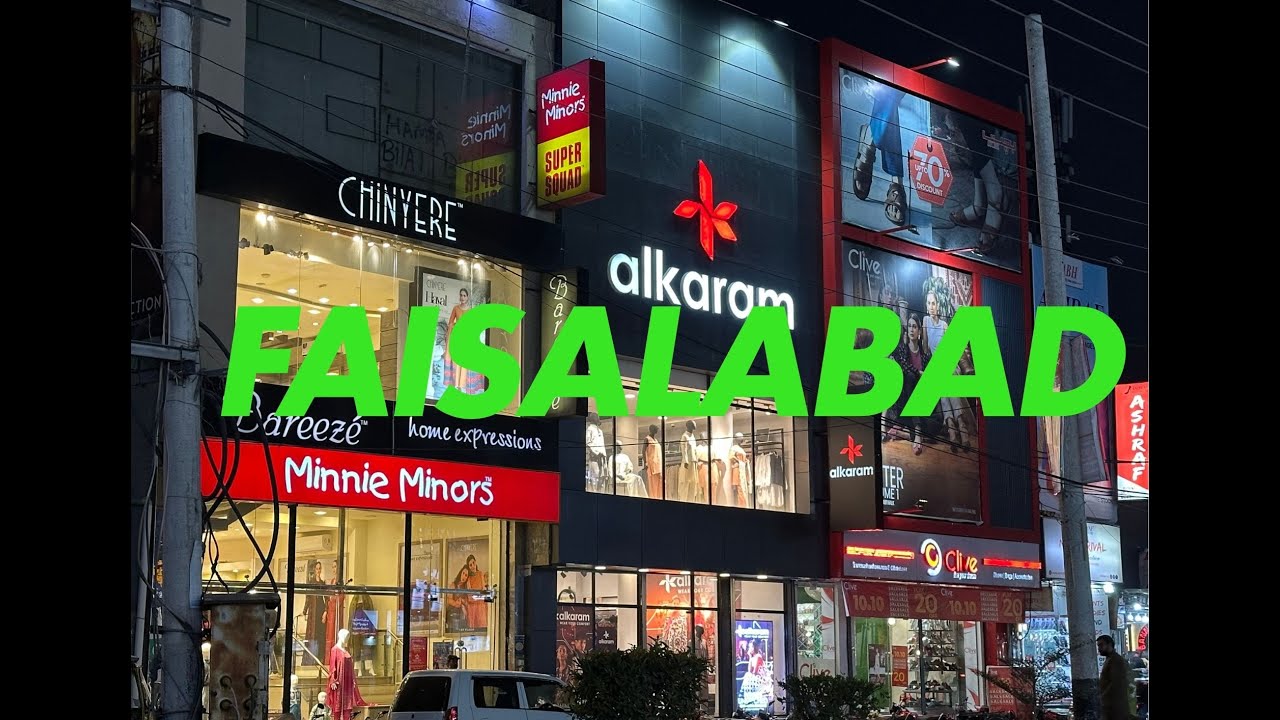 Faisalabad Fashion Hub || Brands In the Heart Of Faisalabad || Exploring Fsd || Jinnah Colony ...