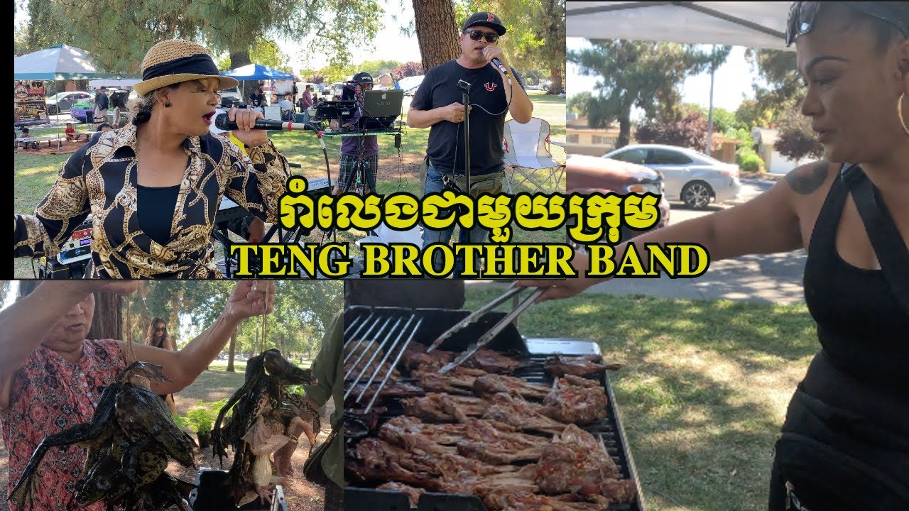 DANCING WITH TENG BROTHER BAND ...