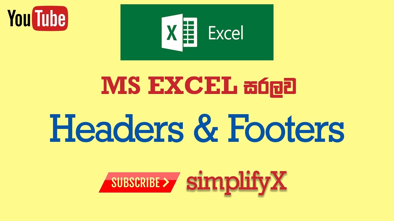 Excel Headers And Footers Excel Sinhala Tutorials 4 Youtube