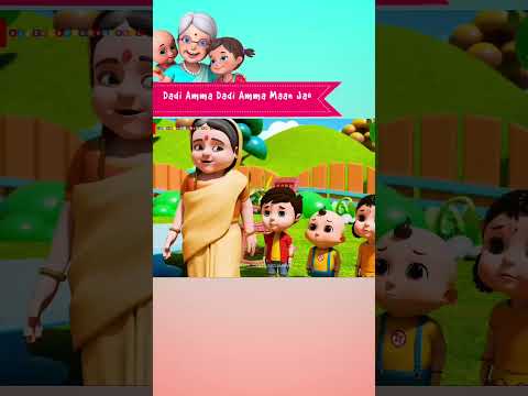 #kids#poem#dadi#aama#maan#jao#youtub#trending#video