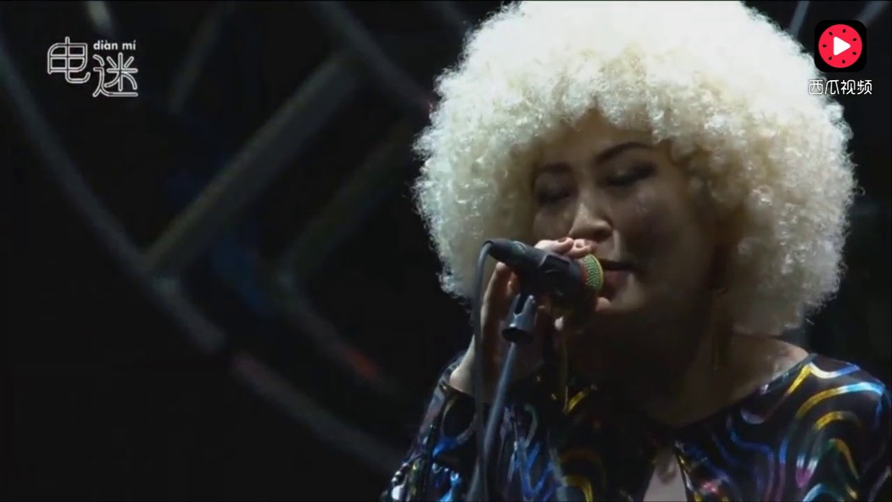 Dian Mi Festival - Rose Zhang (Zhang Qiang) Part 2 - YouTube