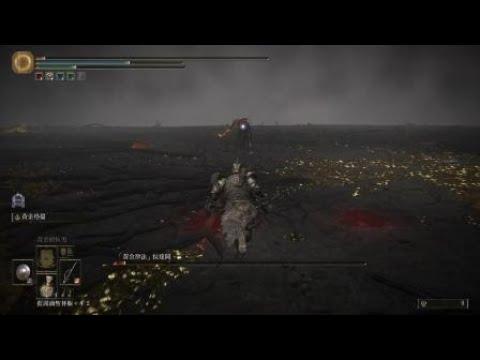 Elden Ring NG+1: Radagon parry 5 - YouTube