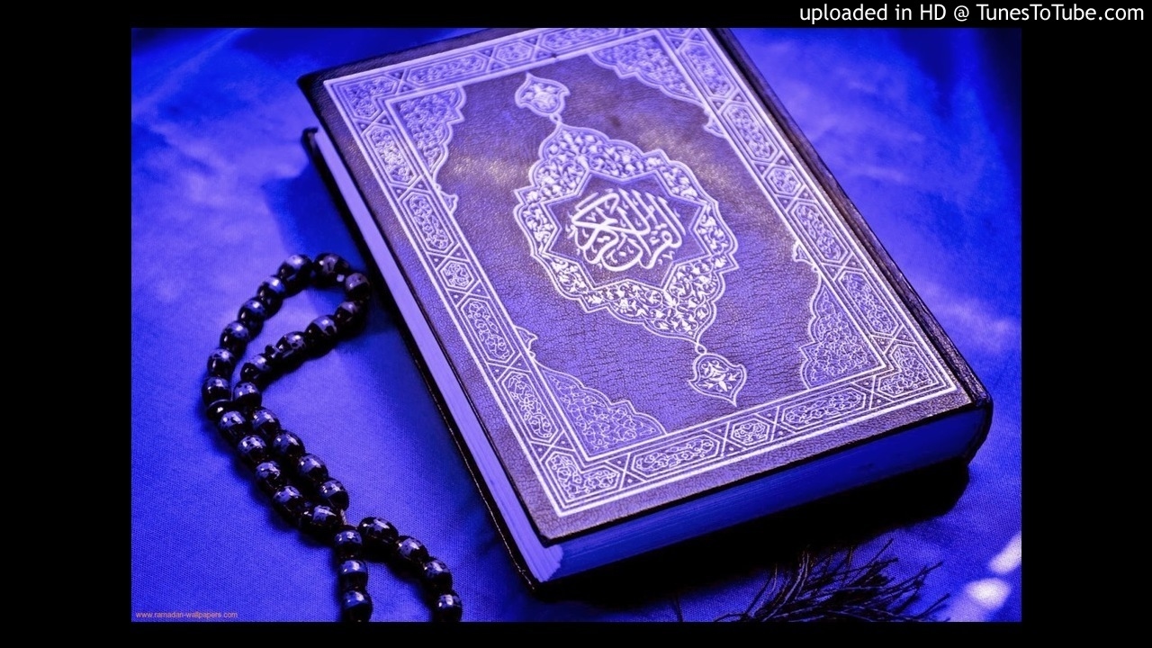 Sourate As Sajda ahmed al ajmi QURAN KARIM