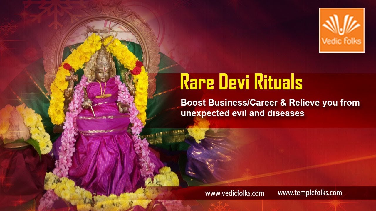 Business Boosting Rituals | Sheetala Devi & Pratyangira Devi Homam ...