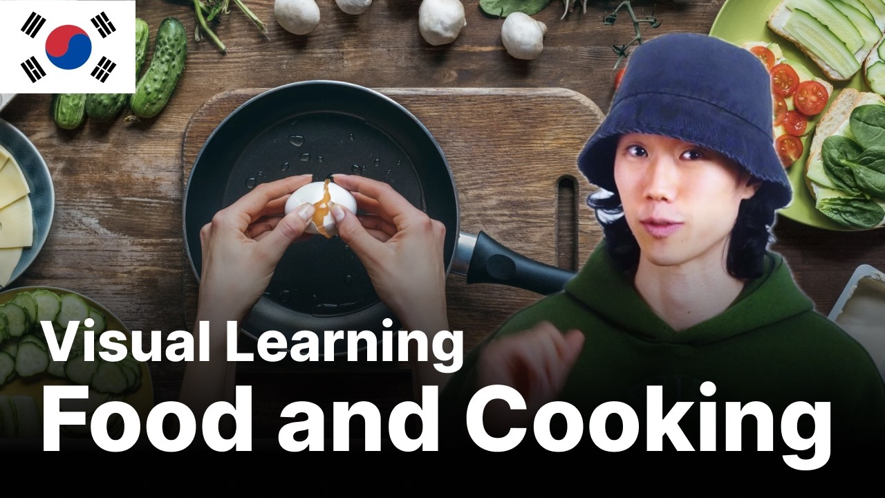 🇰🇷 Visual Learning: Food and Cooking | Subtitles Included - YouTube