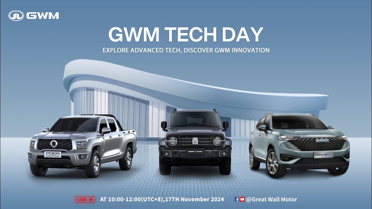 GWM TECH DAY - YouTube