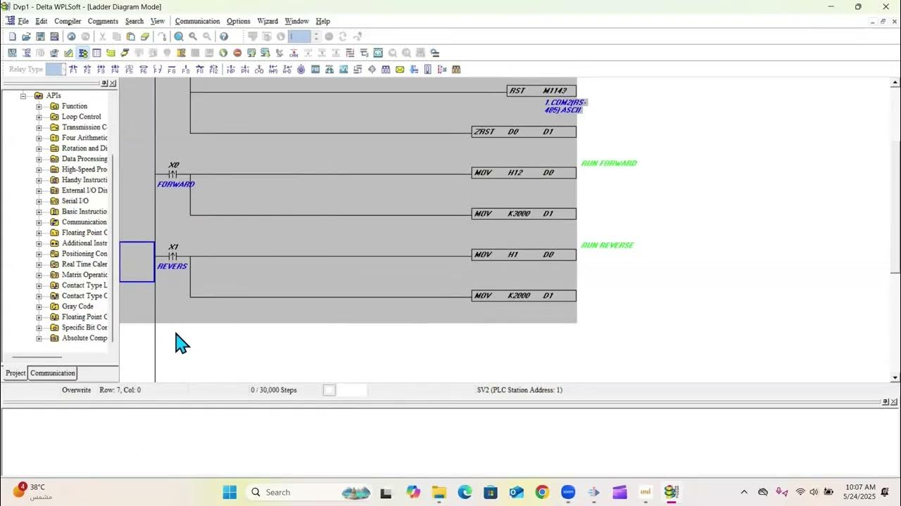 DELTA PLC [ COMMUNICATION BETWEEN PLC AND DELTA VFD-V SERIES MOTOR DRIVE ] PROGRAMMING - YouTube