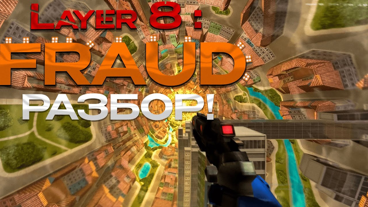 Слой БЕЗУМИЯ | Разбор тизера Fraud ULTRAKILL - YouTube