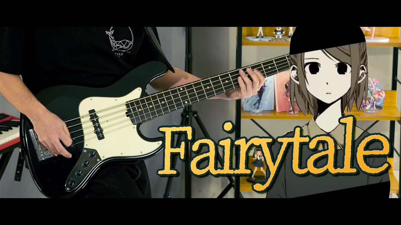 BuzzG feat. V1VY4 (@kyaami .ver )- 『Fairytale』 / ベース - YouTube