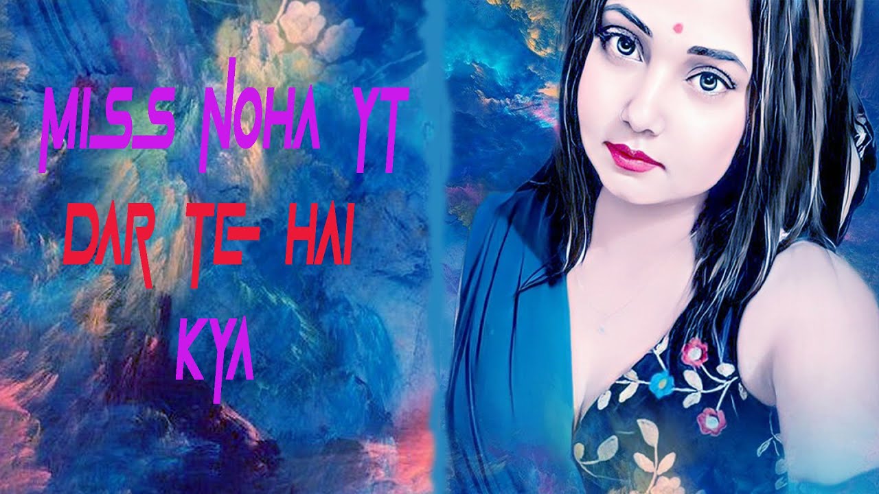 BGMI Live Custom Room with Miss Noha | Girl Gamer is Live | Noob ...