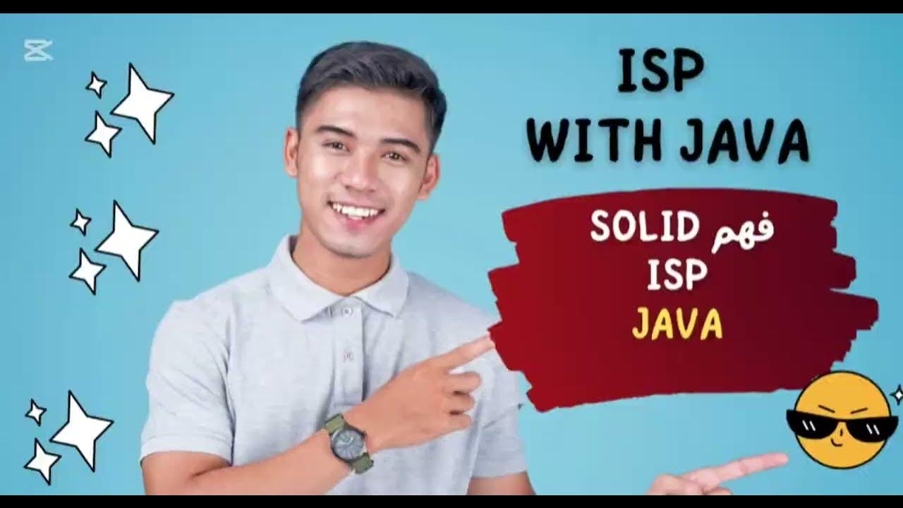 :Interface Segregation Principle (ISP) - شرح مبدأ - YouTube