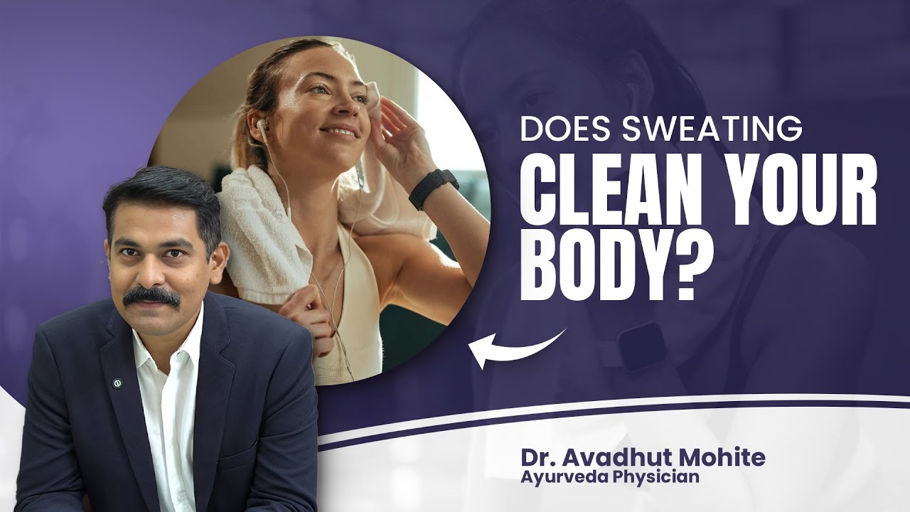 Does Sweating During Exercise Detox the Body? - YouTube