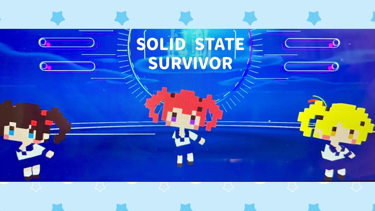 SOLID STATE SURVIVOR - YouTube