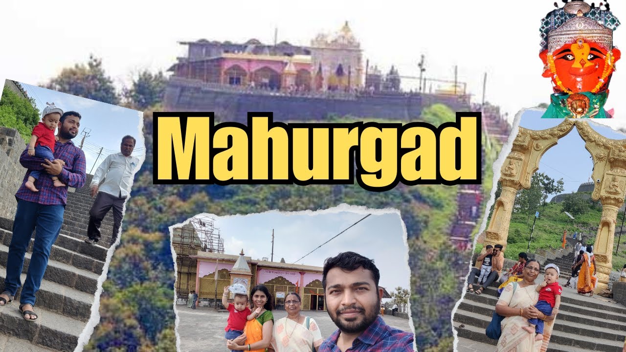 Renuka Mata Mandir, Mahurgad | Anusaya Mata Mandir | Datt Shikhar ...