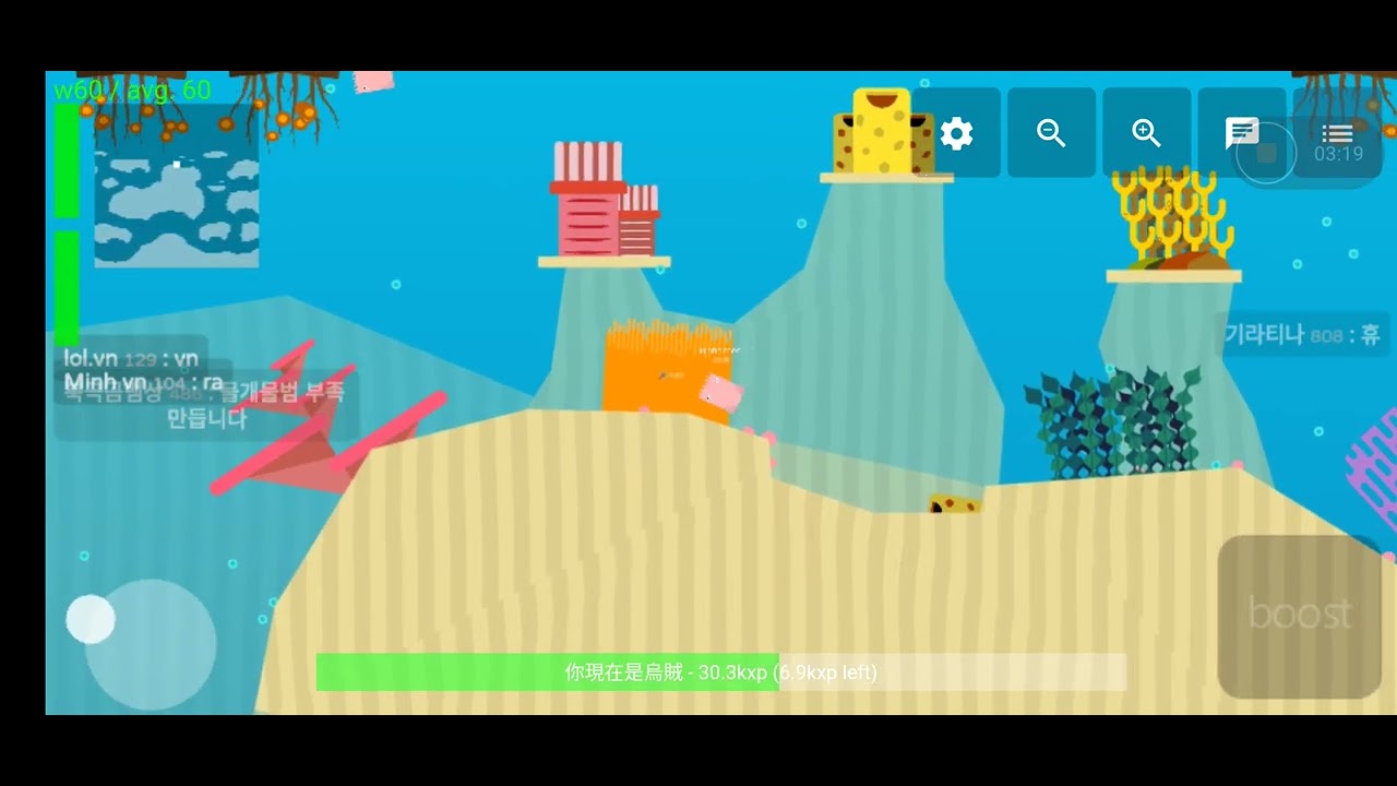 今天玩Deeeep.io - YouTube