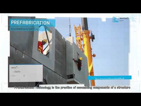 CPAC BIM - YouTube