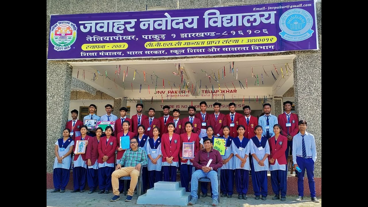 AISSCE (CBSE) CLASS XII HISTORY PRACTICAL EXAM 2023@JNV TELIYAPOKHAR ...