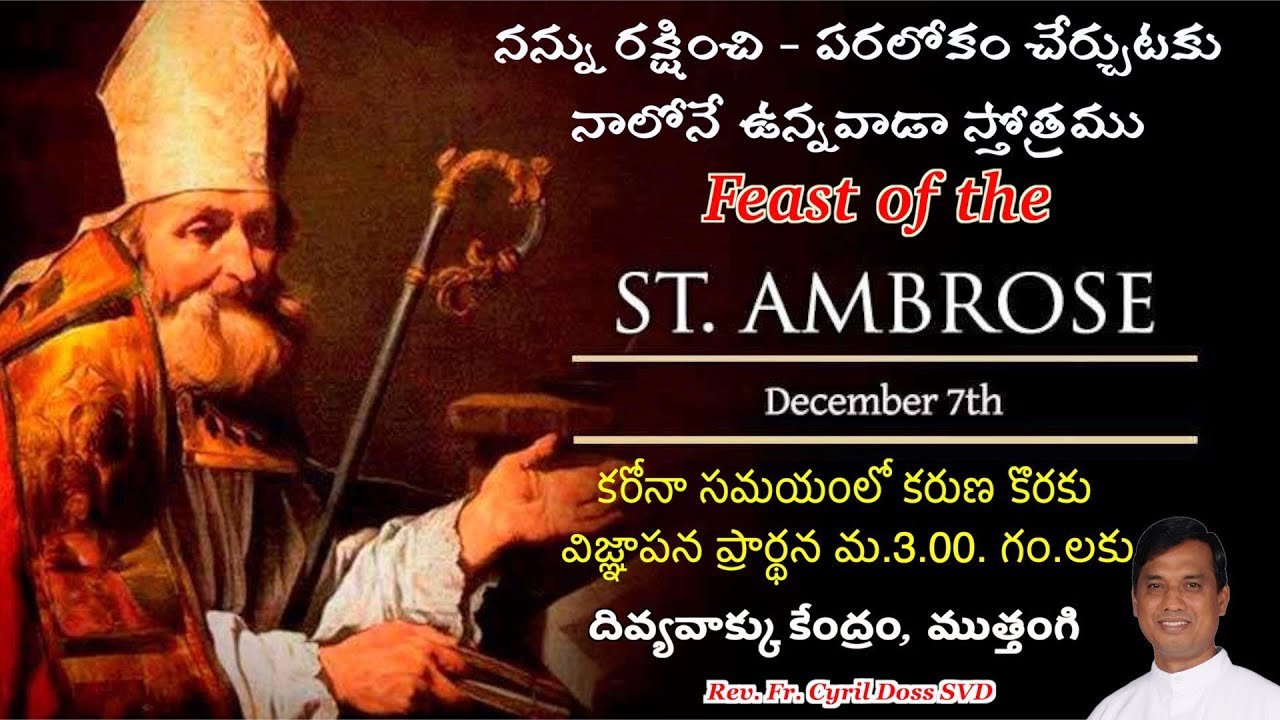 Divine Mercy Intercession |Fr. Cyril Doss SVD | Divine Word Centre ...