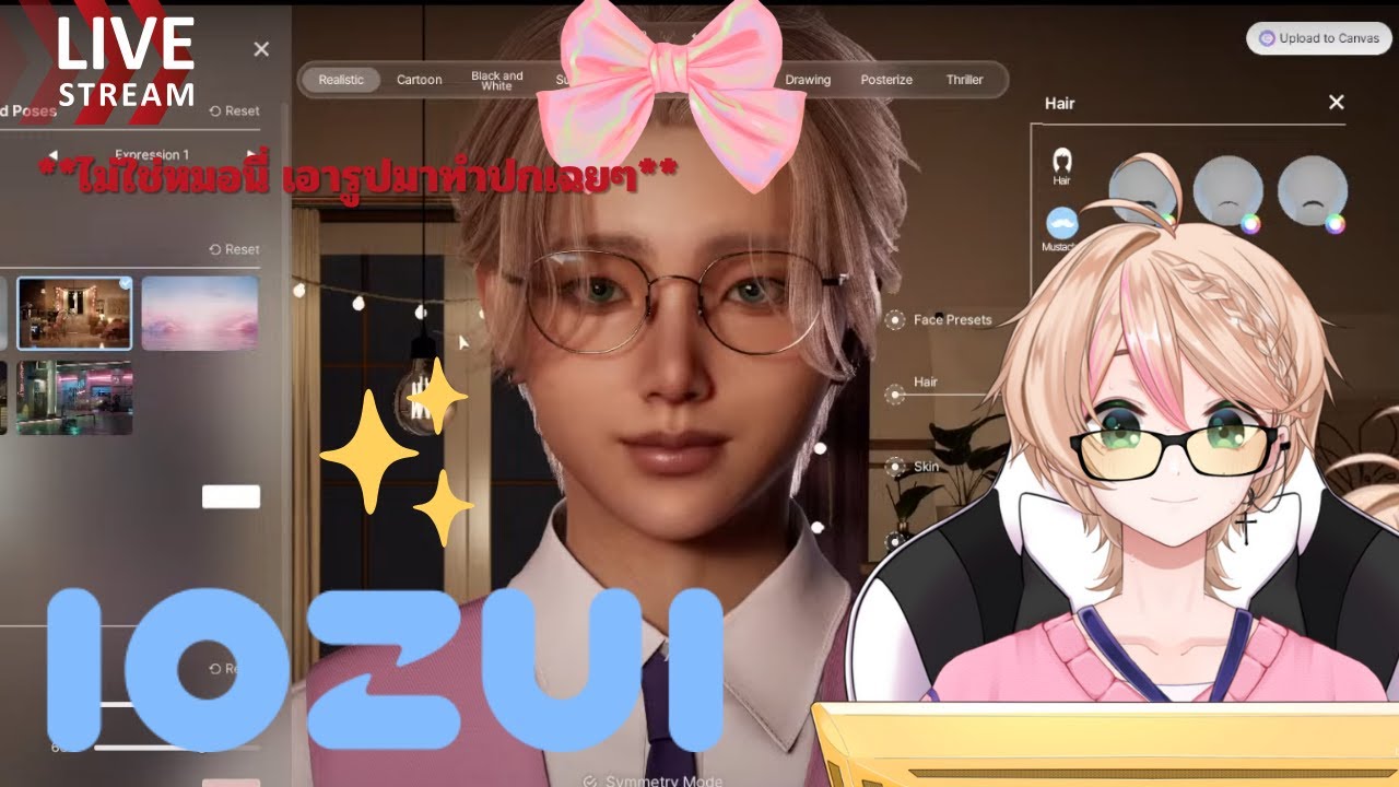 【🔴 inZOL 】สร้างตัวละคร สร้างแฟนในจินตนาการ😭 「 Anthia | TalesOut 」 - YouTube