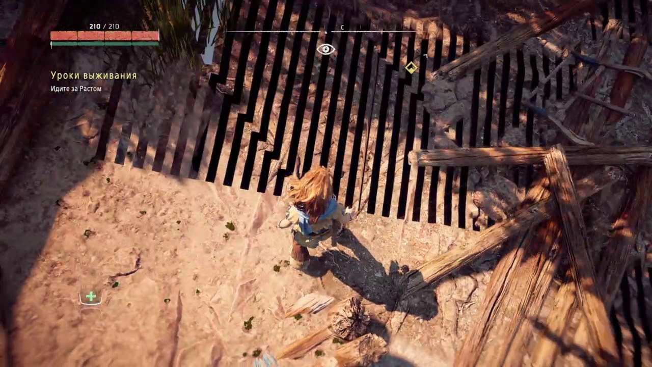 Horizon Zero Dawn пример багов PS4 fat - YouTube