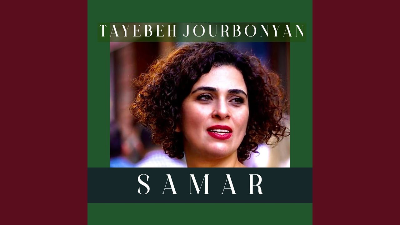 SAMAR - YouTube