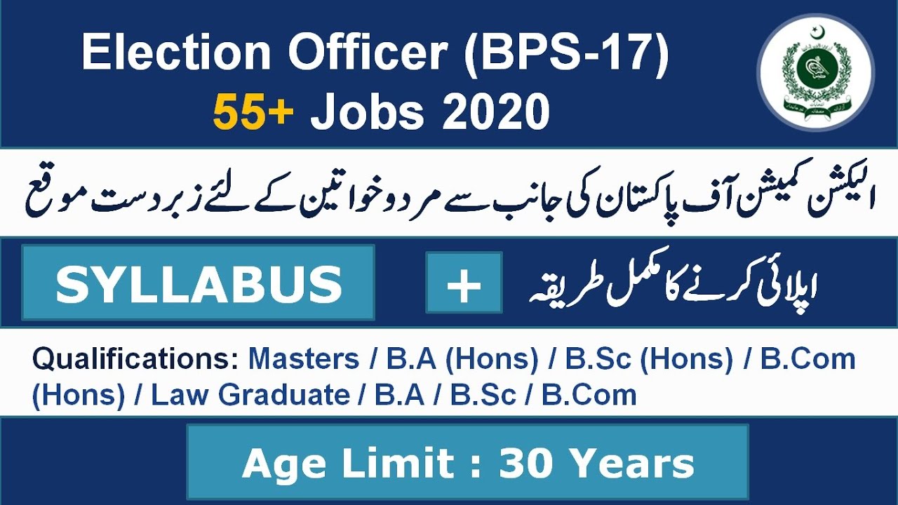 Election Officer BPS-17 Jobs 2020 | How to Apply Online | Election ...