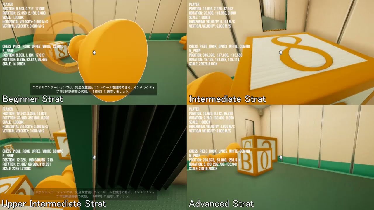 Superliminal Induction Warp Strats Time Comparison - YouTube