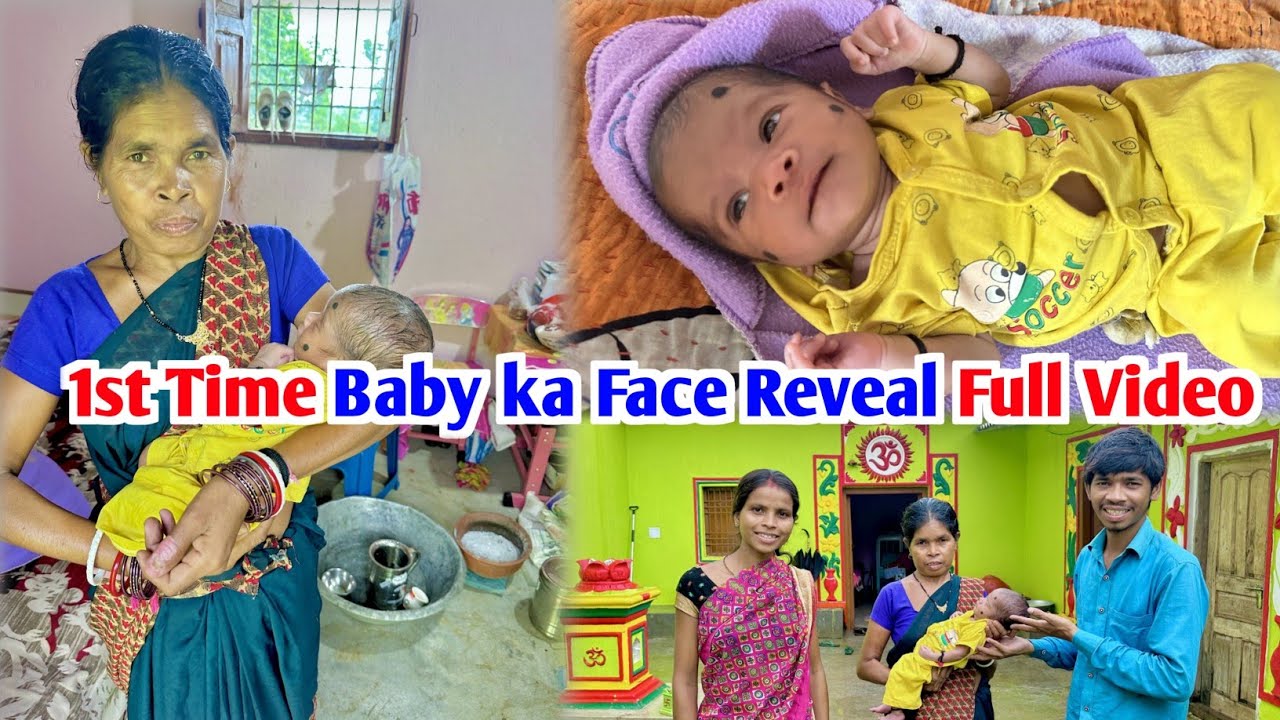 1st Time Baby Ka Face Reveal Full Video | #vijayriyavlogs #dailyvlogs ...