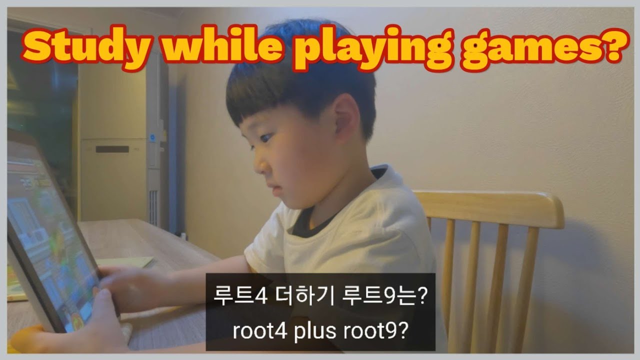 게임하면서 공부가 가능해? (ENG/SUB) Study while playing games? - YouTube