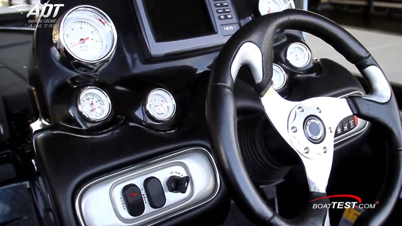 Deniz Marketiyiz Biz Nitro Z9 - YouTube