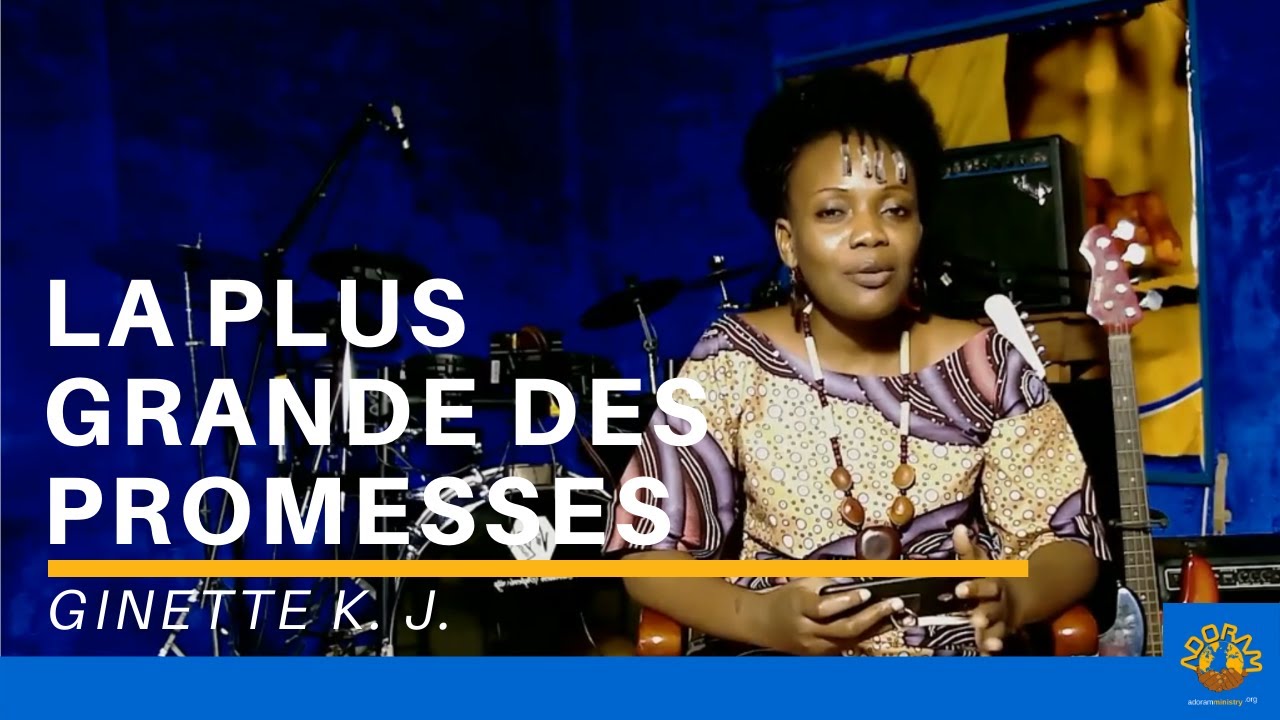 Imrah : La plus grande des promesses - YouTube